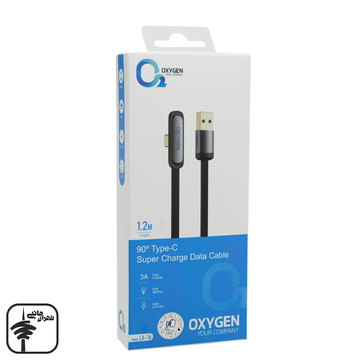 خرید عمده کابل 3A تایپ سی اکسیژن مدل LX16 | تهران جانبی